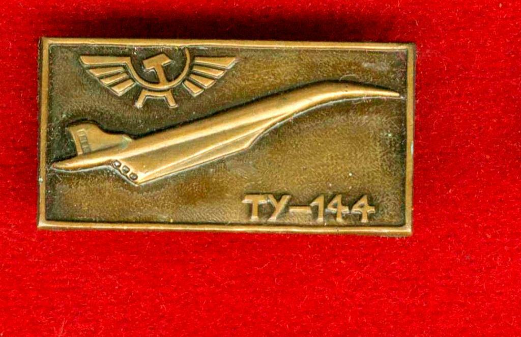 Metal Badge Pinback Supersonic Charger TU-144 USSR | eBay