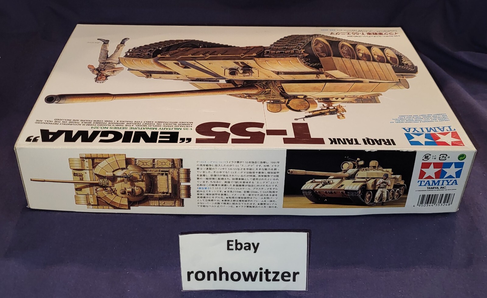 Tamiya 35319 US Tank T26e4 Super Pershing 1/35 Scale Kit for sale ...