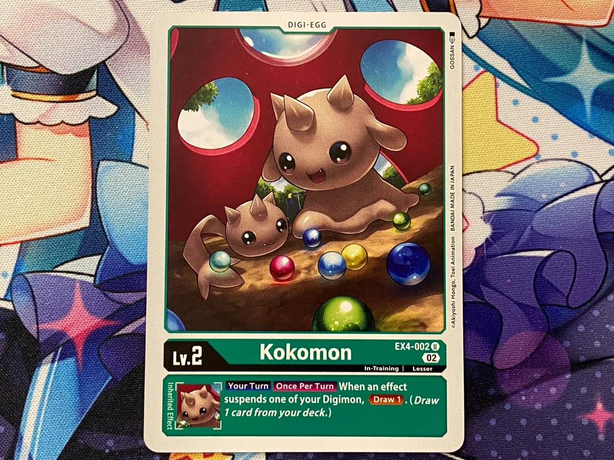 Kokomon