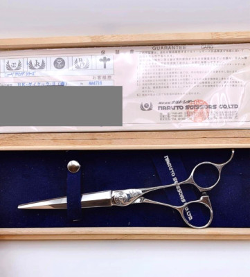 Naruto Scissor Royal Kingdom DaitackⅡHairdressing 6.5inch | eBay