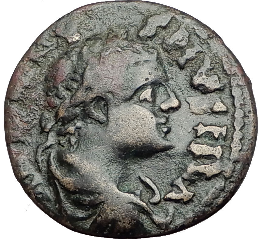 ELAGABALUS 218AD Genuine Parion Parium Mysia Ancient Roman Coin ...