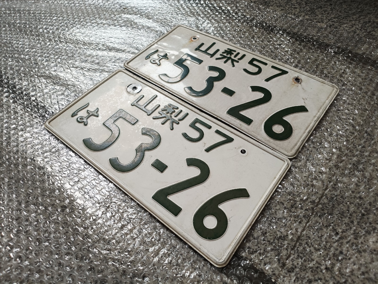 Japanese license plates 53-26 Used Genuine ae86 200sx EG | eBay