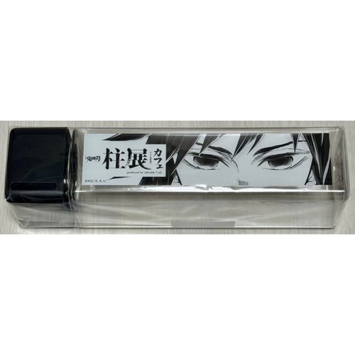Demon Slayer Tomioka Giyuu Hashira Exhibition Drink Bottle Admission ...
