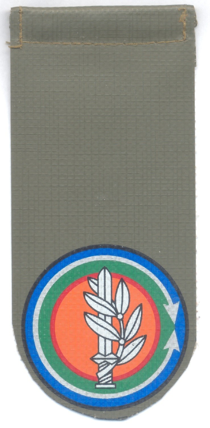 ISRAEL IDF shoulder tag - Israeli Ground Forces Command HQ, 2016-2020 ...
