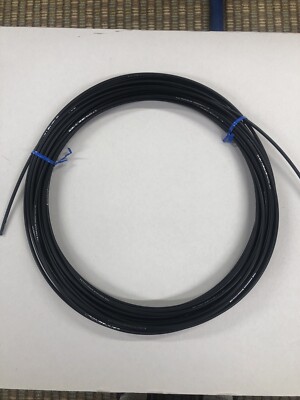 Campagnolo Maximum Smoothness Shifter Cable | eBay