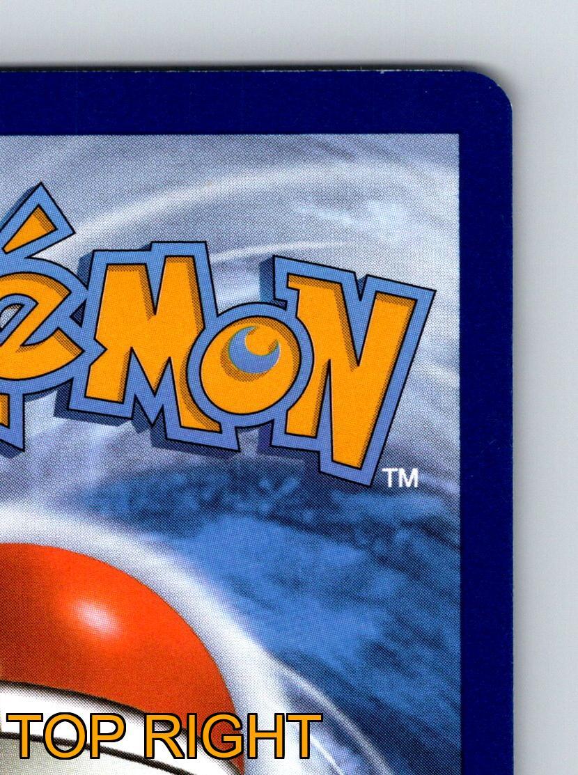 Stage 2 Hydreigon HP 180 Tri Howl Ability Dark Cutter Rarity Dark Blue ...