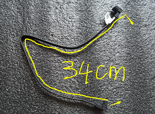 DELL XPS 8920 8910 Alienware Aurora R5 R6 SATA DATA Hard Disk CABLE ...