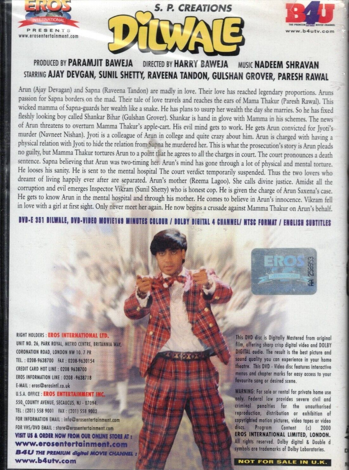 Dilwale / Ajay devgan, Sunil shetty, Raveena tandon - Bollywood movie ...