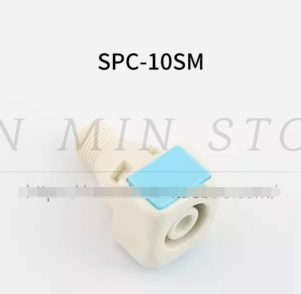 5PCS for Cubic Quick Coupling SPC-10SM | eBay