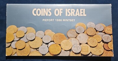 1986 ISRAEL PIEFORT PROOF COIN SET! (IS.#0021) | eBay