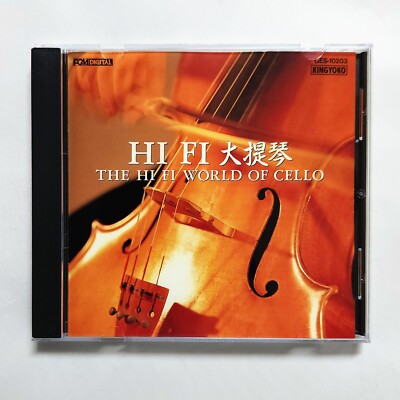 The Hi Fi World of Cello Hi Fi 大提琴 CD 1993 DENON Demo Reference ...