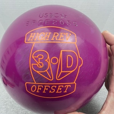 Hammer 3D-Offset Pearl Reactive #15 Bowling Ball DOUBLE DRILLED | eBay