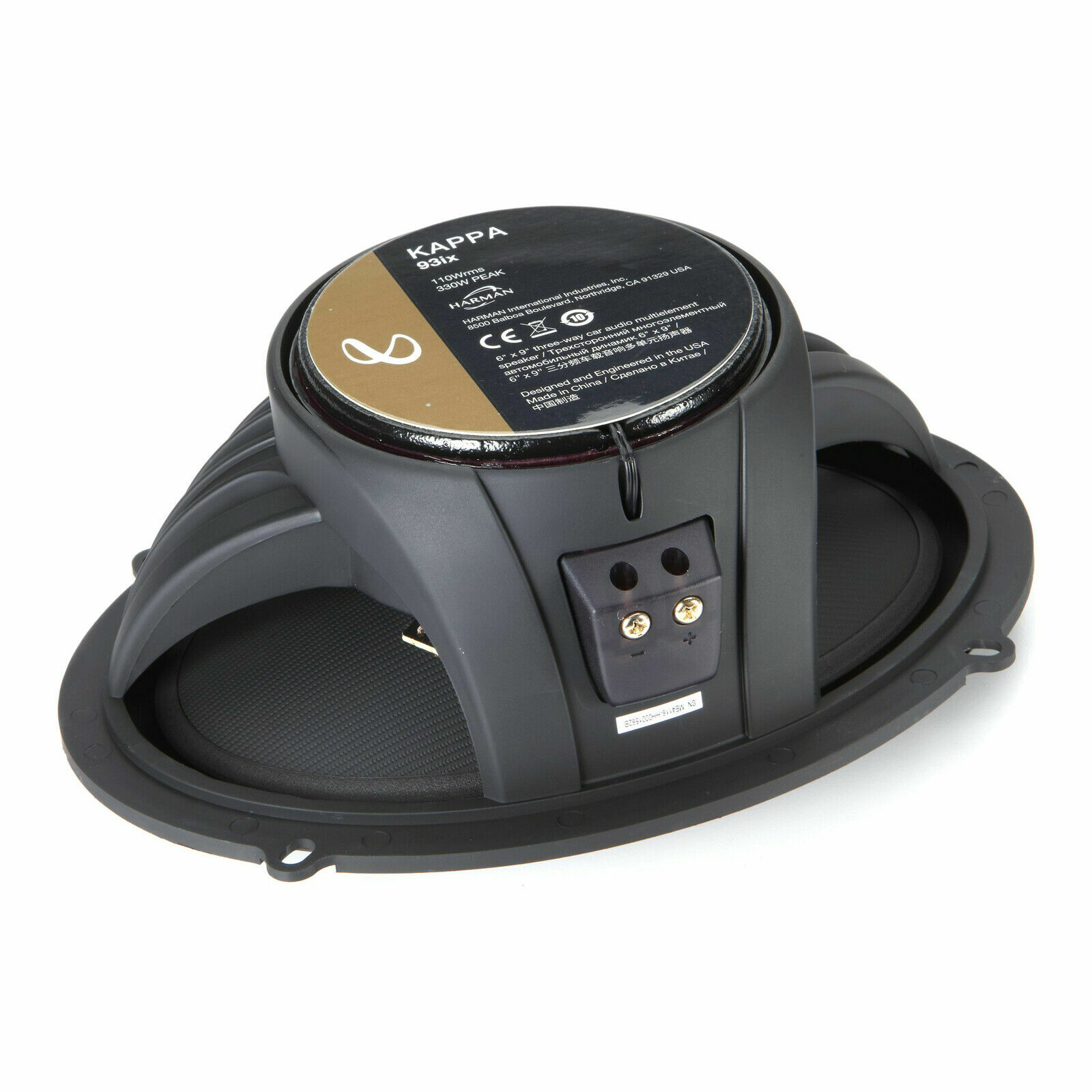 Infinity KAPPA series 93IX 660 Watt 6" x 9" 3-Way Coaxial Car Speakers 693m NEW | eBay