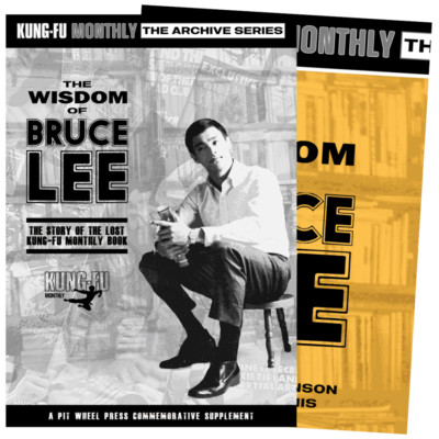 THE WISDOM OF BRUCE LEE KUNG FU MONTHLY ARCHIVE SERIES LTD ED BOOKLET ...
