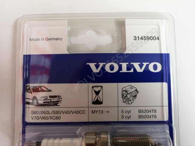 Volvo XC60 S60 V60 S80 V40 5 - cylinder 2.0T 5 - cylinder 2.5T spark ...