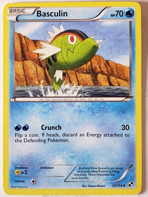 Basculin 35/114 VLP - Black White Pokemon Card - Naoyo Kimura Art | eBay