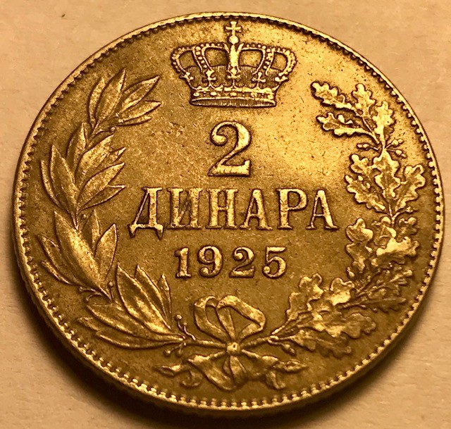 Yugoslavia 2 Dinara, 1925 for sale online | eBay