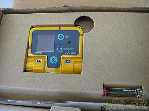 COSMOS XOC-353II Gas Detector Portable Oxygen & CO Meter | eBay
