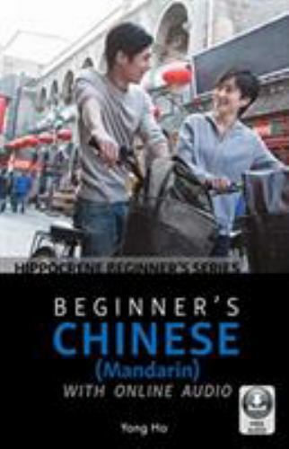 Beginners Chinese [Mandarin] with Online Audio 9780781813983 | eBay
