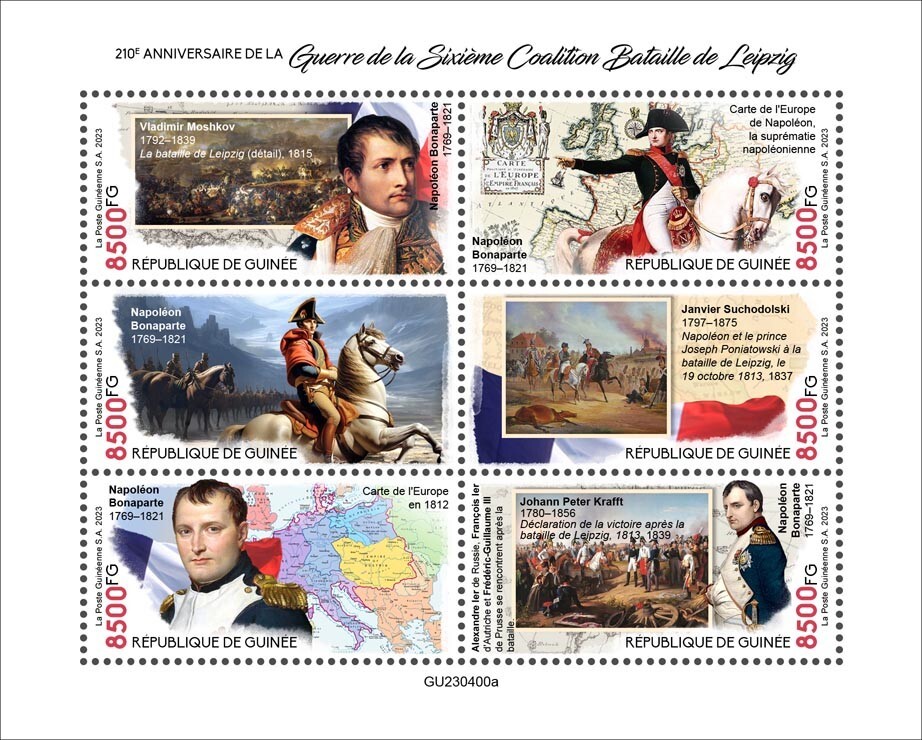 Napoleon Bonaparte Battle of Leipzig MNH Stamps 2023 Guinea M/S + S/S ...