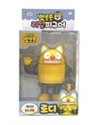 [Pororo] Real Figure Robot Rody Figures Korean Animation Toy | eBay