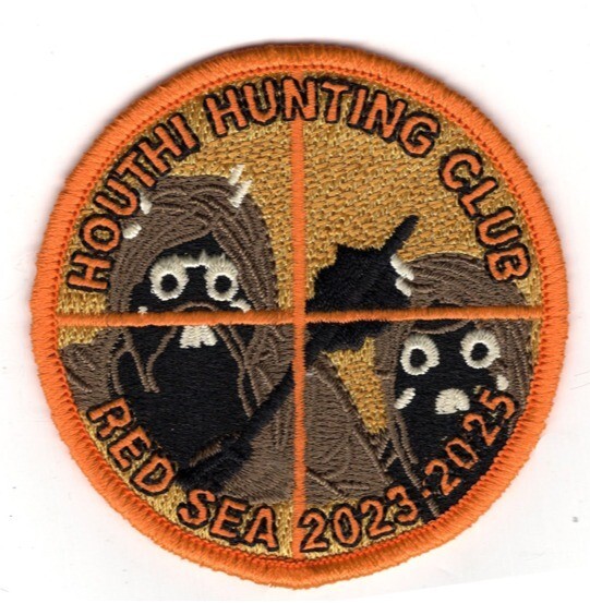Houthi Hunting Club Red Sea 2023-2025 Patch | eBay