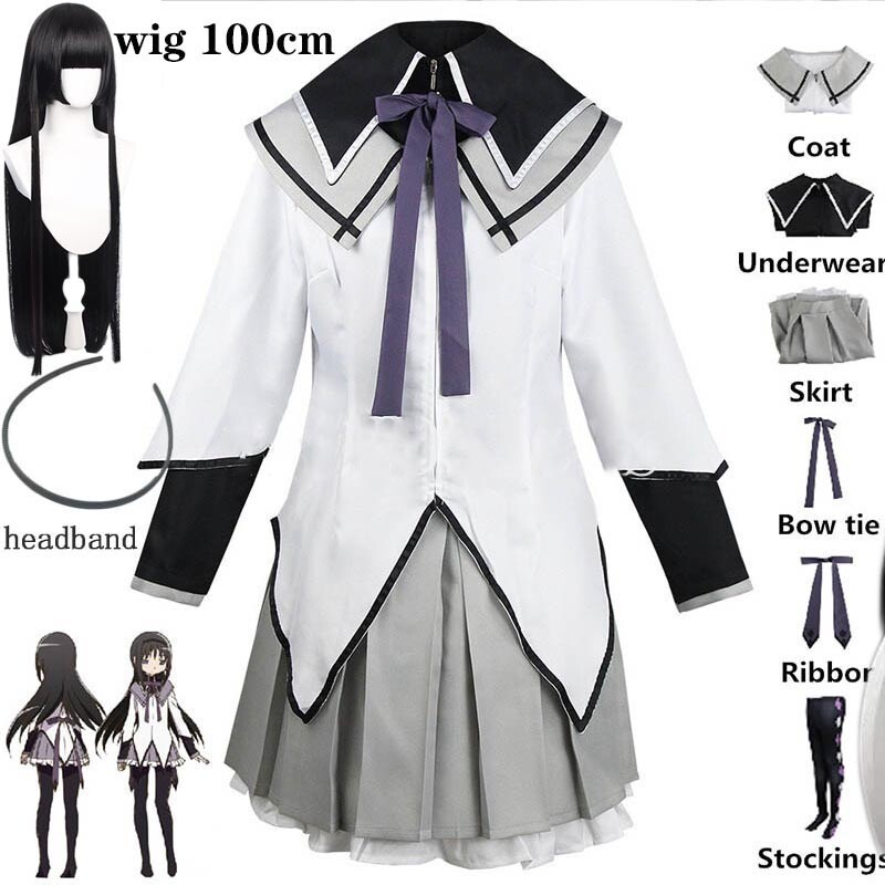 Homura School Cosplay
