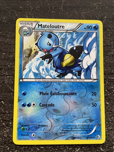 MATELOUTRE REVERSE - POKÉMON 40/149 N&B FRONTIERES FRANCHIES FR | eBay