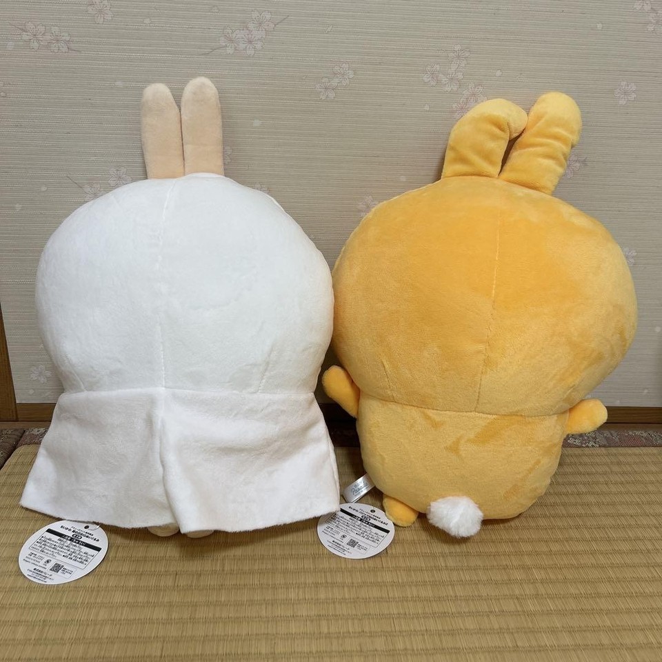 Chikawa Rabbit Pajama Big Plush Toy Set Rainy Day 35cm Character Goods ...