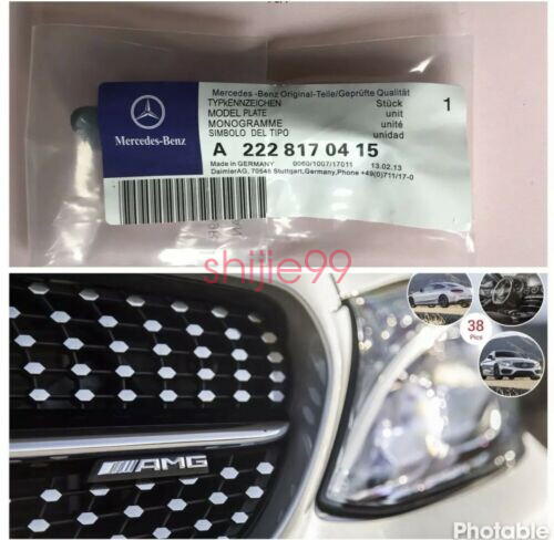 Mercedes-Benz AMG Front Grille Badge-A C E S CLA CLS G A45 E63 X156 ...