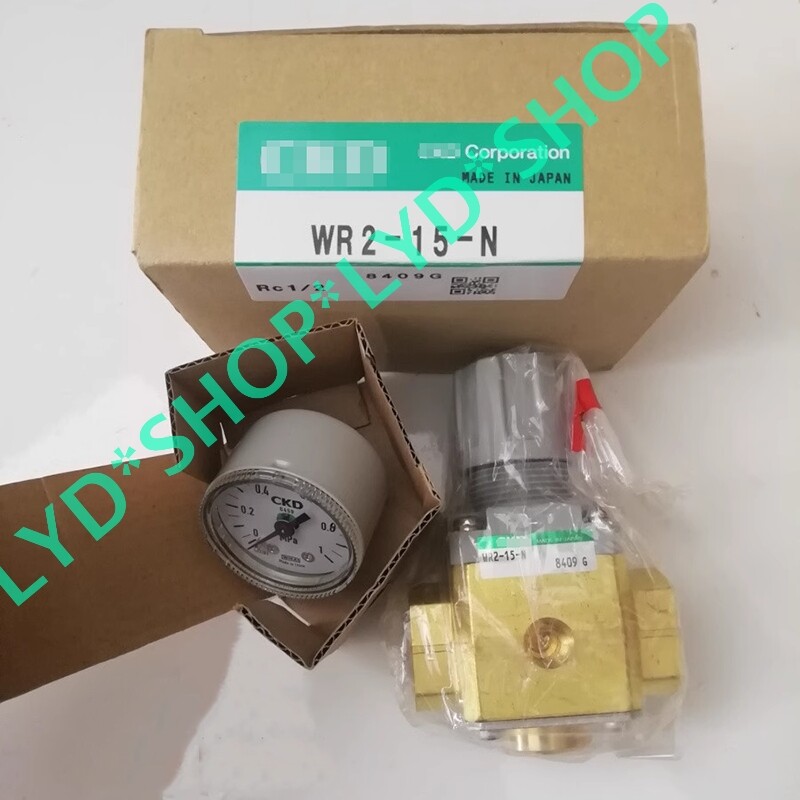 Pressure reducing and regulating valve WR2-15-N for water flow system ...