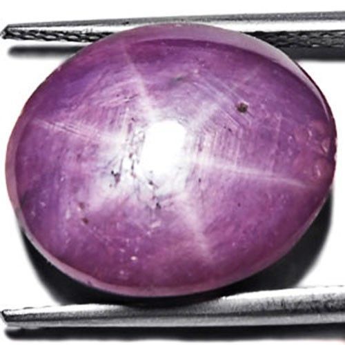 INDIA Star Ruby 19.96 Cts Natural Untreated Purplish Pink Oval | eBay