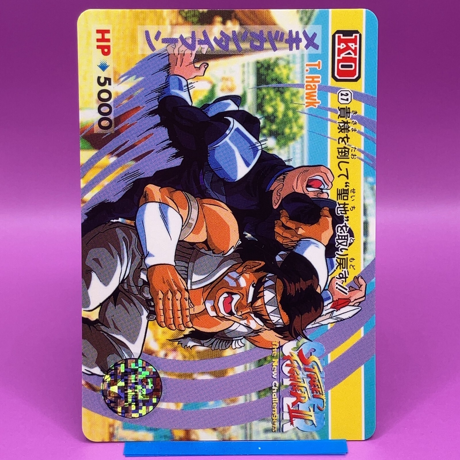 T.Hawk Street Fighter Carddass TCG Game Trading Card SNES PS SS DC ...