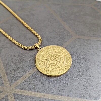 Acier Inoxydable Allah Islamique Religieux Collier en Or | eBay