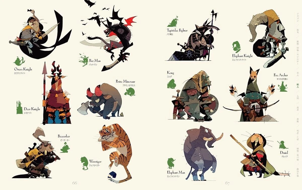 2d Game Character Design