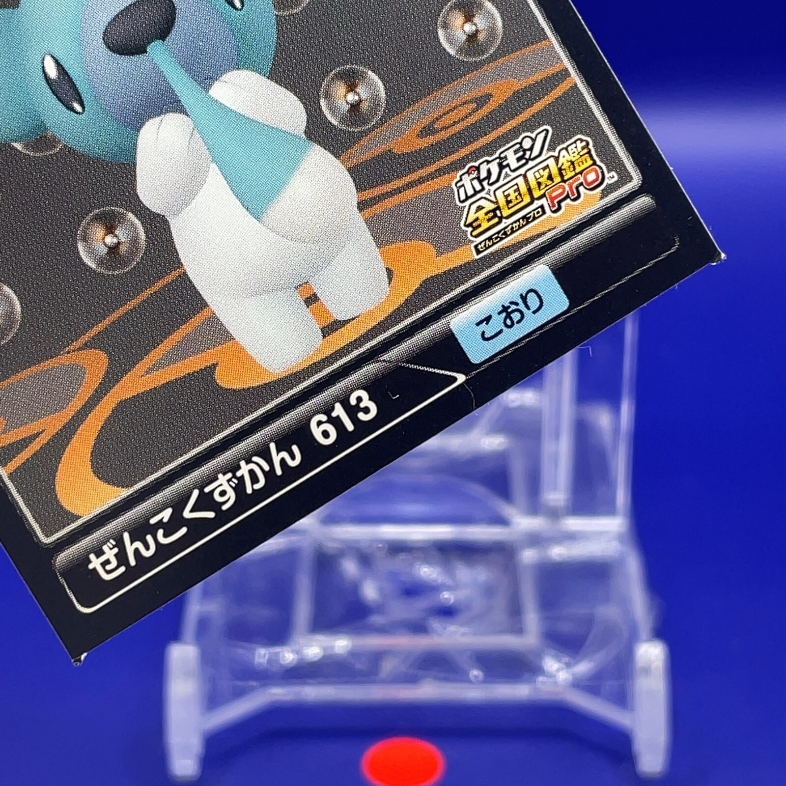 Cubchoo Pokemon Pokedex Seal Sticker Game Japanese Japan Nintendo Anime ...