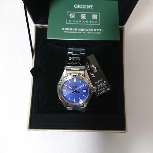 Orient Mako 40 RN-AC0Q04L 200 Limited Model Lavender Automatic Winding Watch | eBay