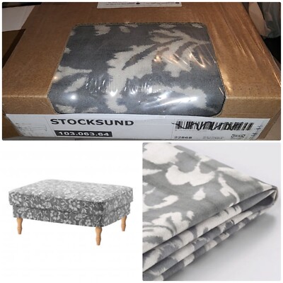 IKEA Stocksund Footstool Slipcover HOVSTEN Gray White Floral Ottoman ...