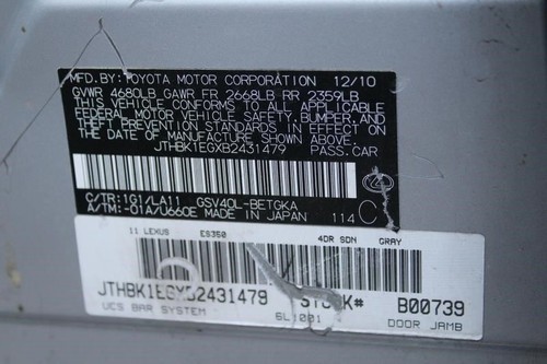 2011 LEXUS ES350 ENGINE STARTER MOTOR 28100-20021 | eBay