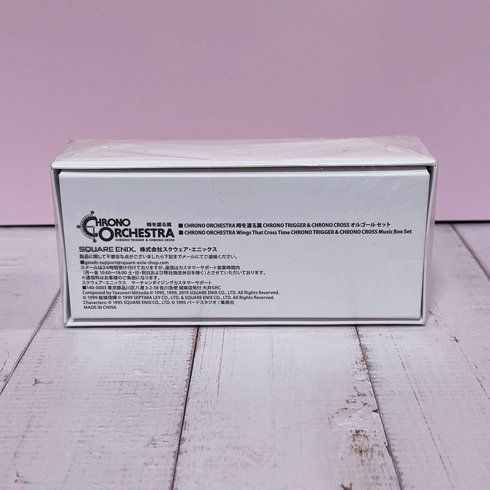 Chrono Trigger Chrono Cross Orchestra Music Box set Limited Edition NEW ...