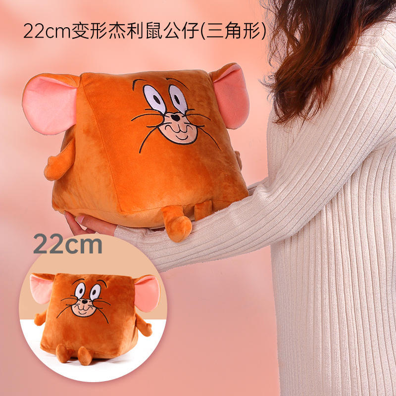 Cute Funny Tom and Jerry Waffle Bowling Ball Squashed Etc Plush Doll ...