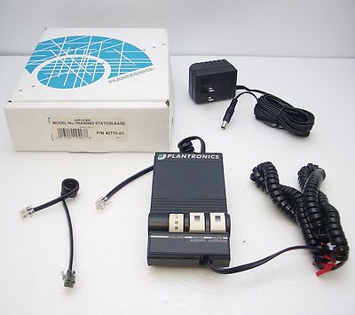 Plantronics Training Station Base (TSB) Amplifier for on-line customer ...