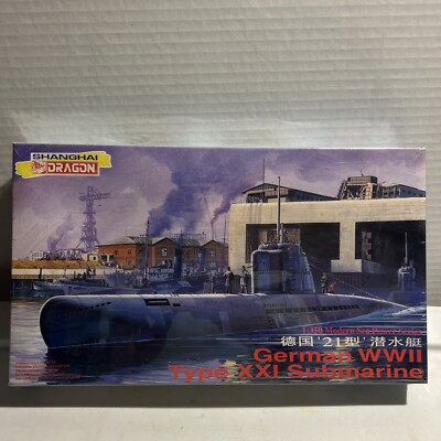 DML SEA POWER GERMAN WWII TYPE XXI SUBMARINE 1:350 PLASTIC MODEL KIT ...
