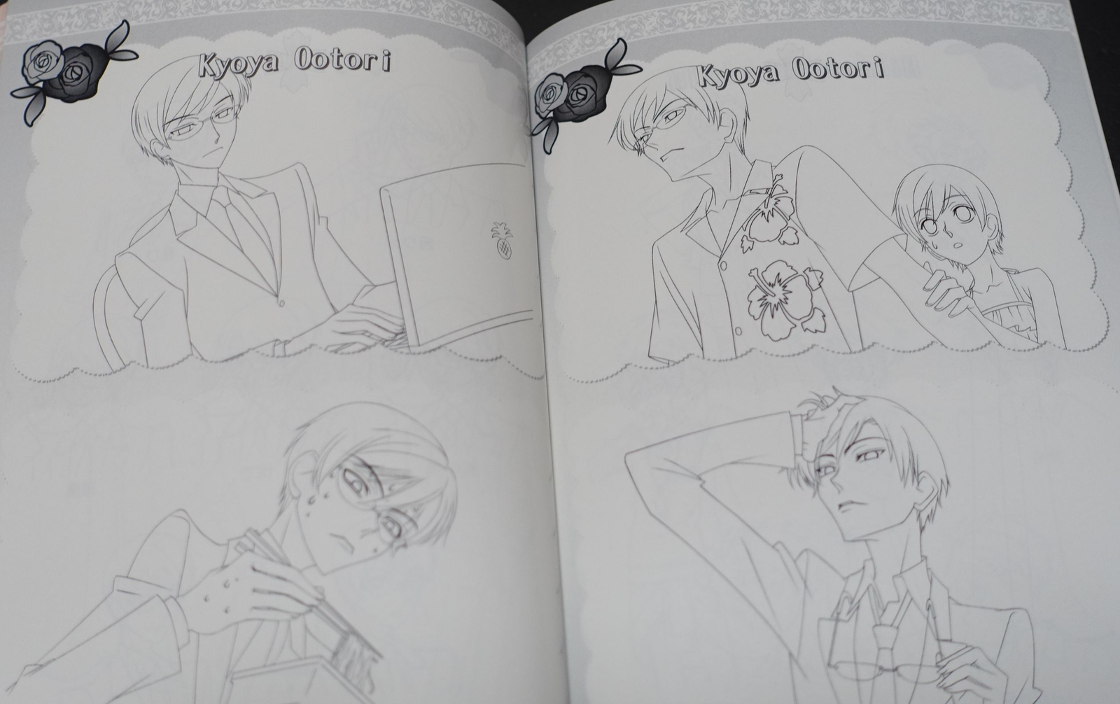 Ouran Highschool Host Club Coloring Pages