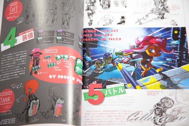 Haikara Walker by Splatoon 2 Octo Expansion Art Fan Book Japanese 2018 ...