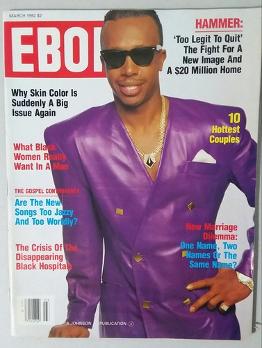 Ebony Magazine (March, 1992) MC Hammer, Karyn White & Terry Lewis ...