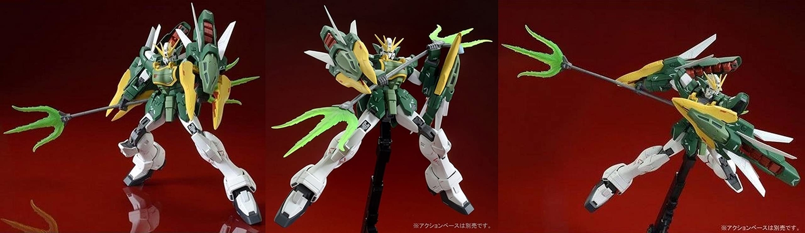 Gundam Wing Endless Waltz MG XXXG-01S2 Altron Gundam EW Model kit ...