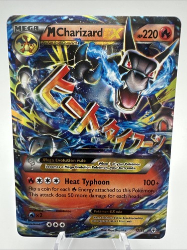 Mega M Charizard EX 12/83 2016 Pokemon Holo Generations Near MINT ! | eBay