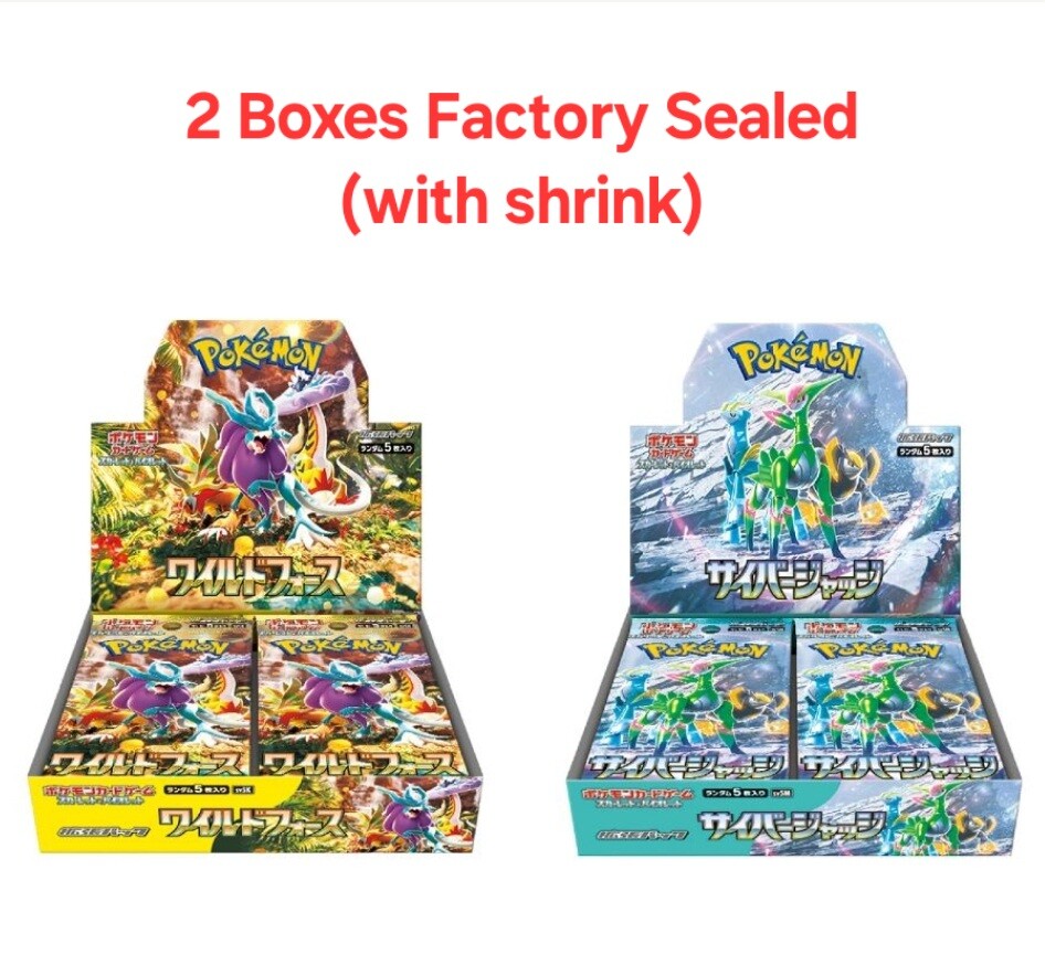 Pokemon Card Booster Box Wild Force & Cyber Judge sv5K sv5M w/shrink ...