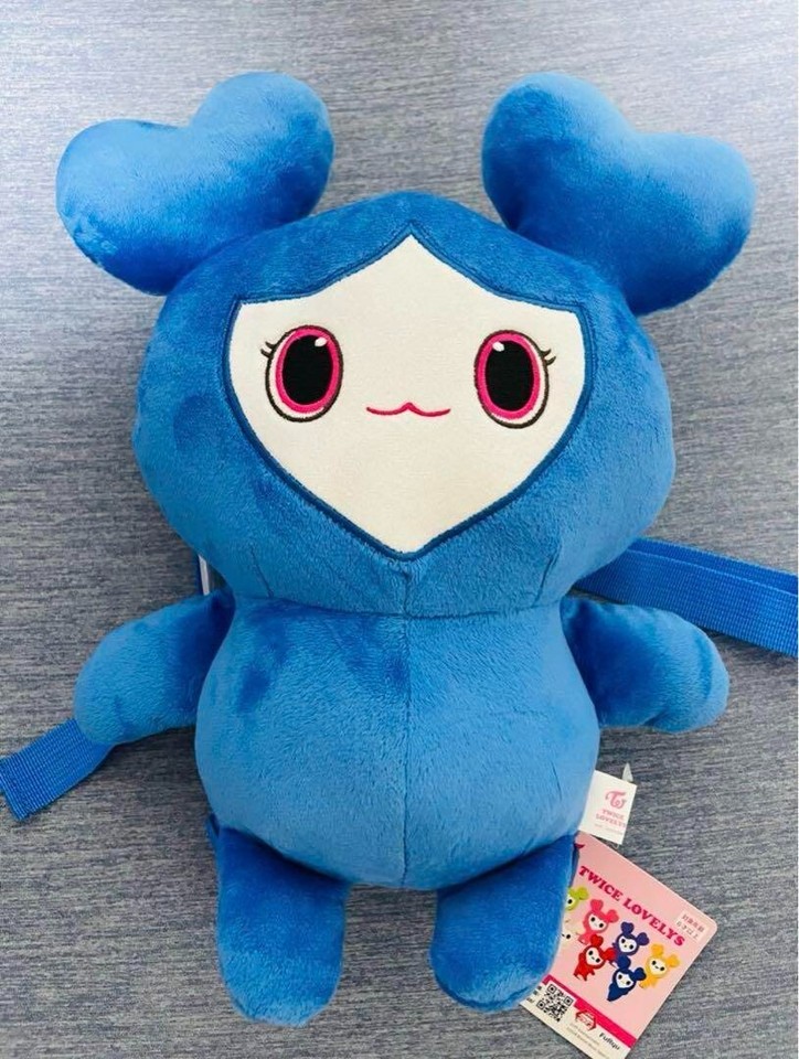 TWICE LOVELY SAVELY TZUVELY TZUYU Backpack Plush Bag TWICE LOVERYS GIGO ...